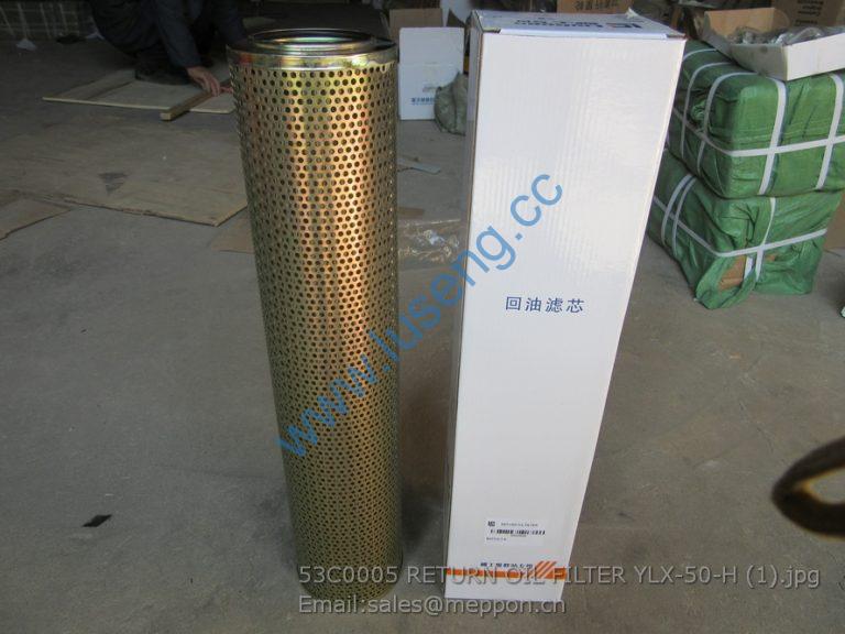 YFL-A400X25LS-G LG855.02.02.01 60308000071 FILTER LONKING – Luseng Co., Ltd