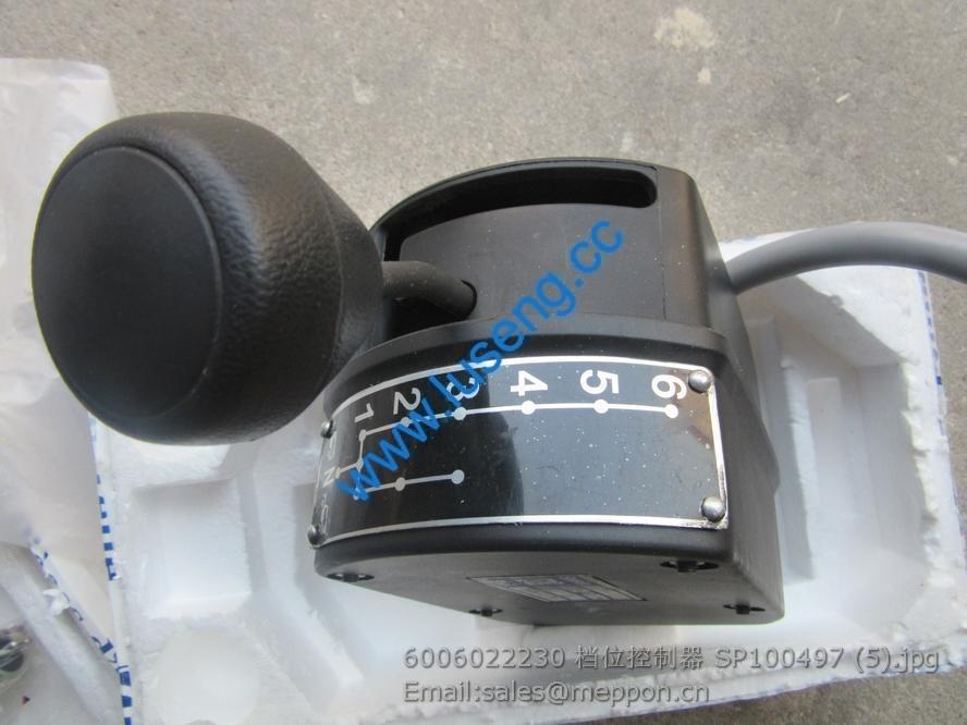 6006022230 GEAR SELECTOR SP100497 860116210 W43022230 4110002230067 ...