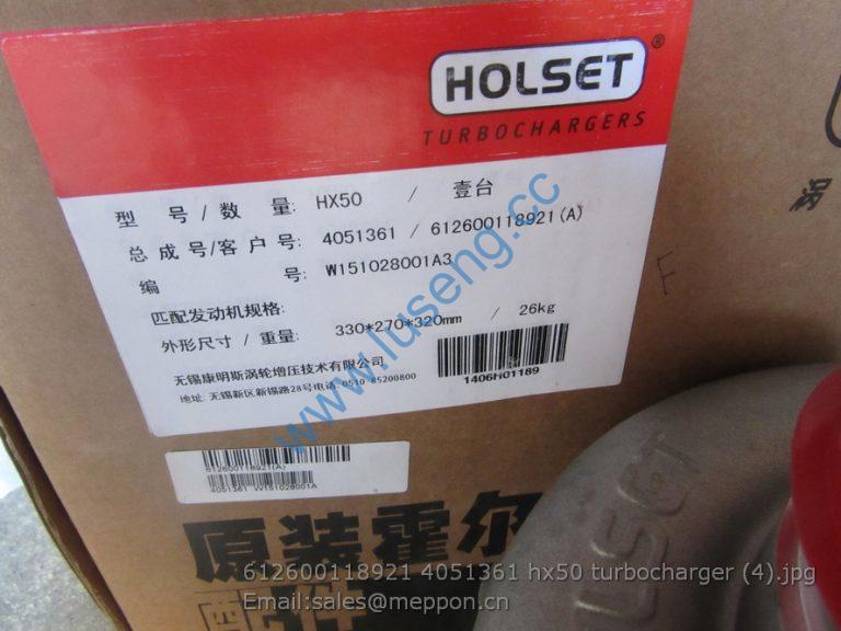612600118921 4051361 hx50 turbocharger – Luseng Co., Ltd