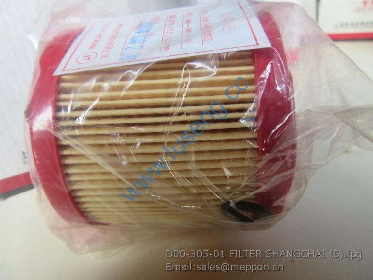 612600070351 612600070031 OIL FILTER weichai – Luseng Co., Ltd
