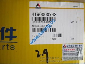 LG933 4190000748 wiper assy – Luseng Co., Ltd