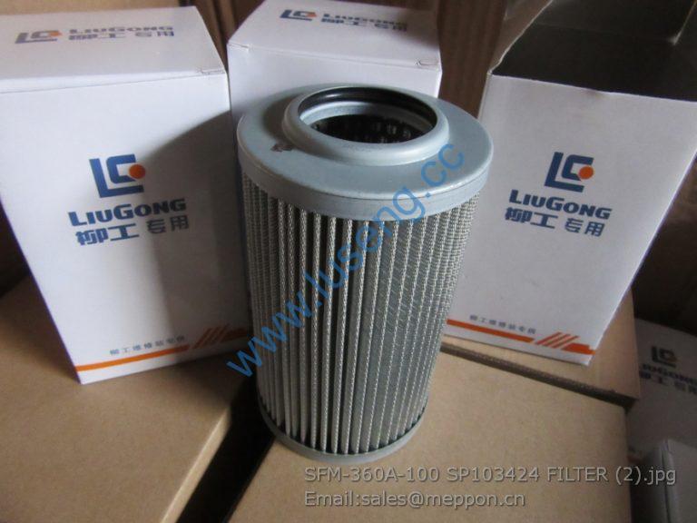 CX7085 FUEL FILTER xinchai forklist parts Z102622 SP106342 – Luseng Co ...