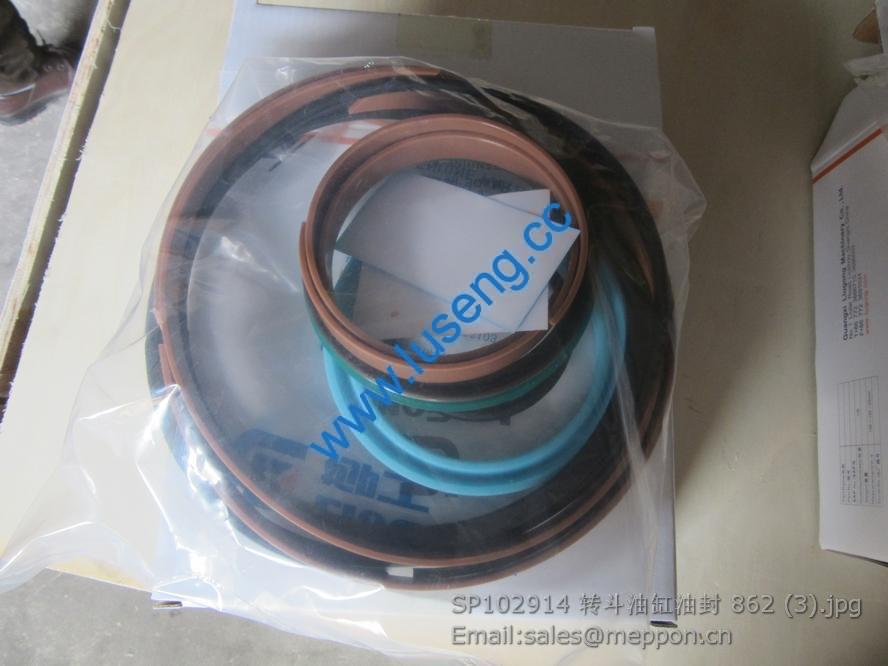 SP102914 tilt cylinder kits liugong CLG862 – Luseng Co., Ltd