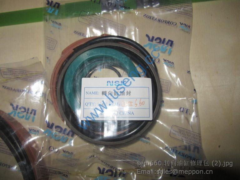 sem660 SEM STEERING CYLINDER REPAIR KITS – Luseng Co., Ltd