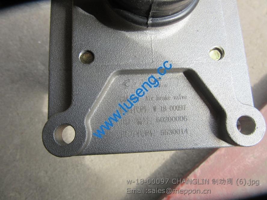 w-18-00097 CHANGLIN brake valve with pedal – Luseng Co., Ltd
