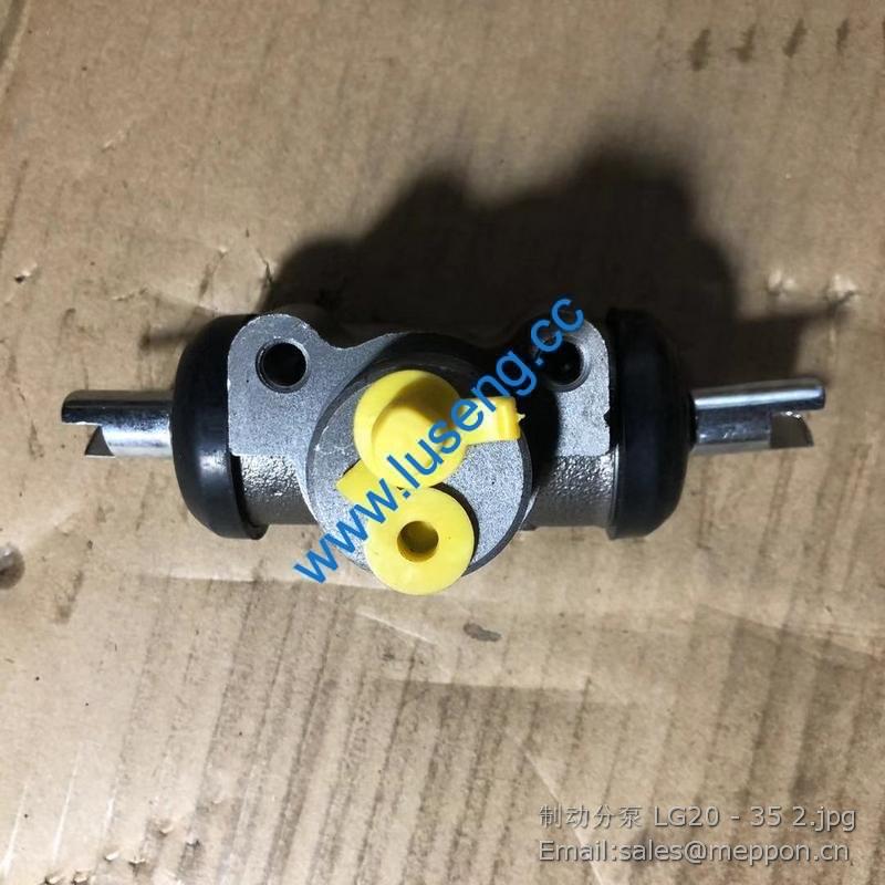 LG20-35 Brake dispart pump LG20DTIII-35DTIII α3t – Luseng Co., Ltd