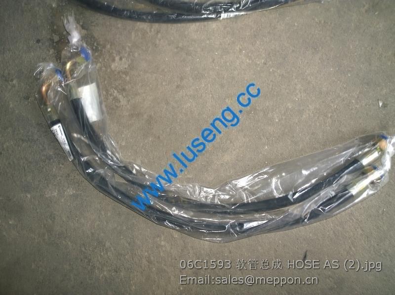 06C1593 HOSE AS LIUGONG PARTS – Luseng Co., Ltd