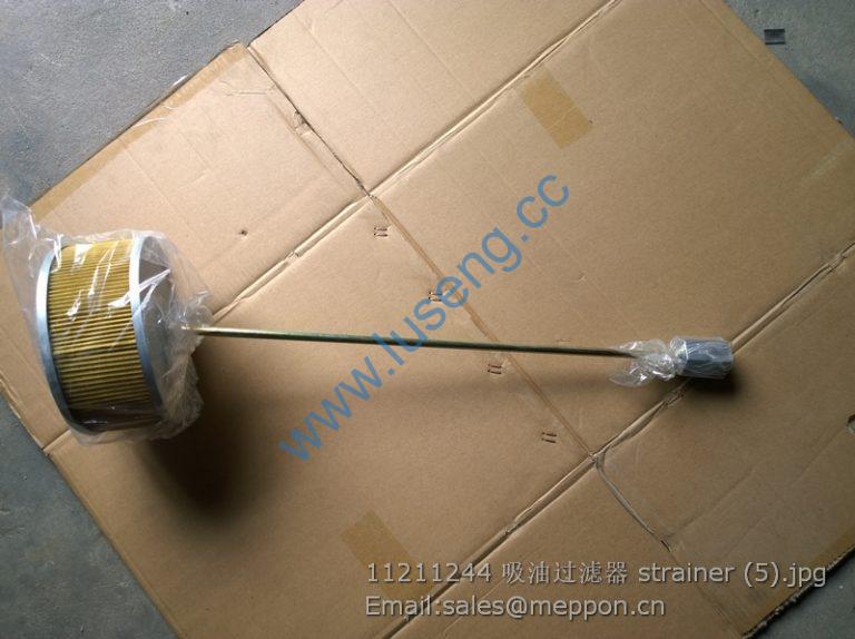 11211244 SDLG strainer 11211325 14531866 – Luseng Co., Ltd