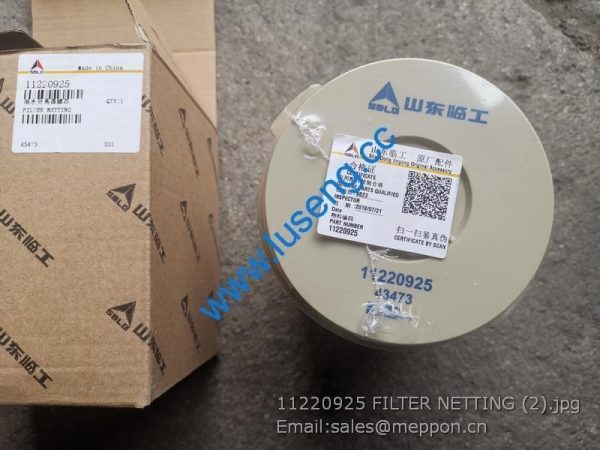 11220925 FILTER NETTING 14622355 E6250F SDLG EXCAVATOR – Luseng Co., Ltd
