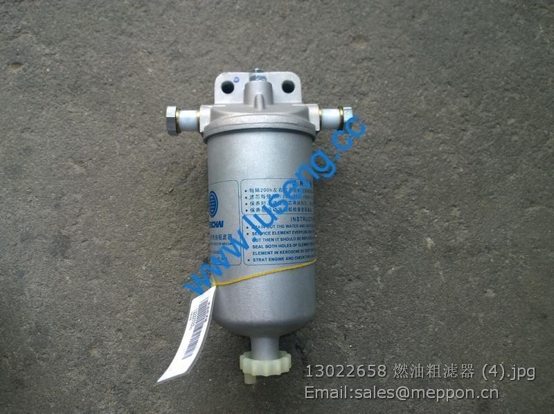 13022658 FUEL FILTER 4110000054251 C0607D SP107446 4110000189006 ...