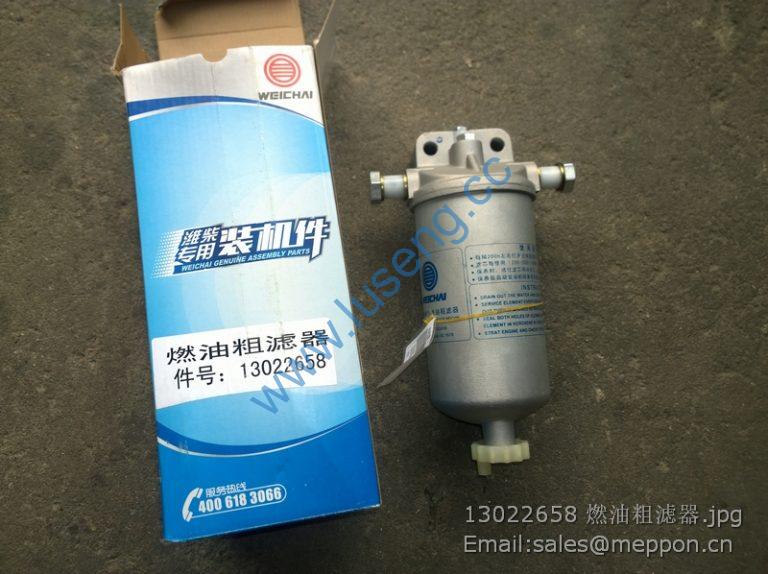 13022658 FUEL FILTER 4110000054251 C0607D SP107446 4110000189006 ...