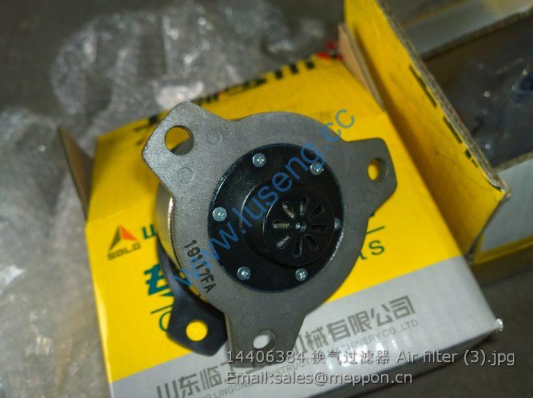 14406384 SDLG EXCAVATOR Air filter – Luseng Co., Ltd