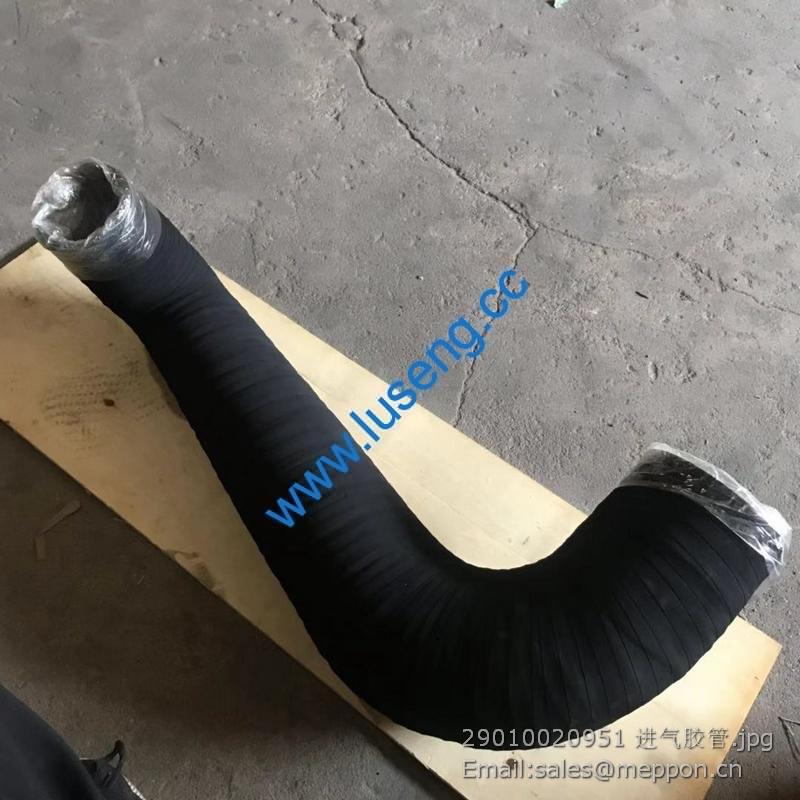 29010020951 hose SDLG PARTS – Luseng Co., Ltd