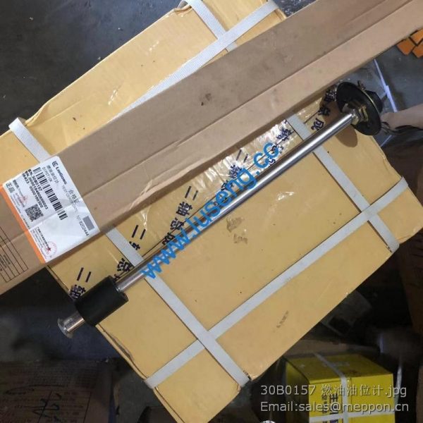 30B0157 LIUGONG DIPSTICK – Luseng Co., Ltd
