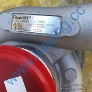 3595157 turbocharger cummins – Luseng Co., Ltd