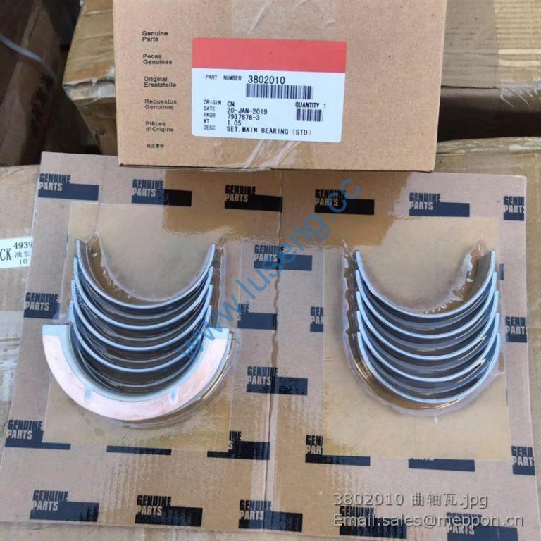 3802010 860109630 main bearing cummins – Luseng Co., Ltd