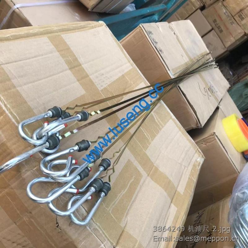 3864249 cummins dipstick – Luseng Co., Ltd