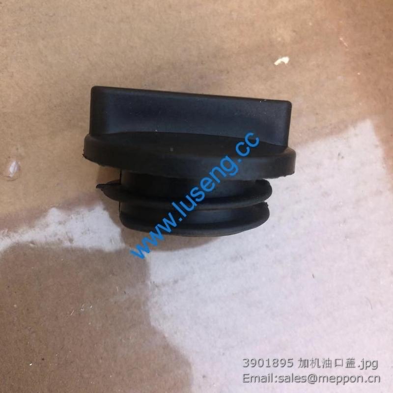 3901895 COVER 4110000179033 40C0265 860119820 – Luseng Co., Ltd