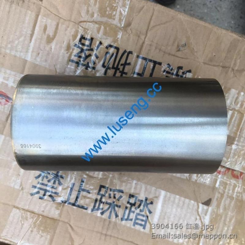 3904166 SLEEVE SALVAGE 860109628 40C0477 SP100659 SP104941 – Luseng Co ...