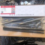 3904679 ROD PUSH 4110000555180 SP105748 – Luseng Co., Ltd