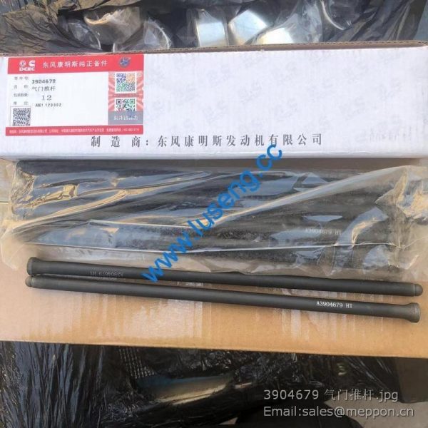3904679 ROD PUSH 4110000555180 SP105748 – Luseng Co., Ltd