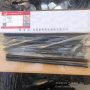3904679 ROD PUSH 4110000555180 SP105748 – Luseng Co., Ltd