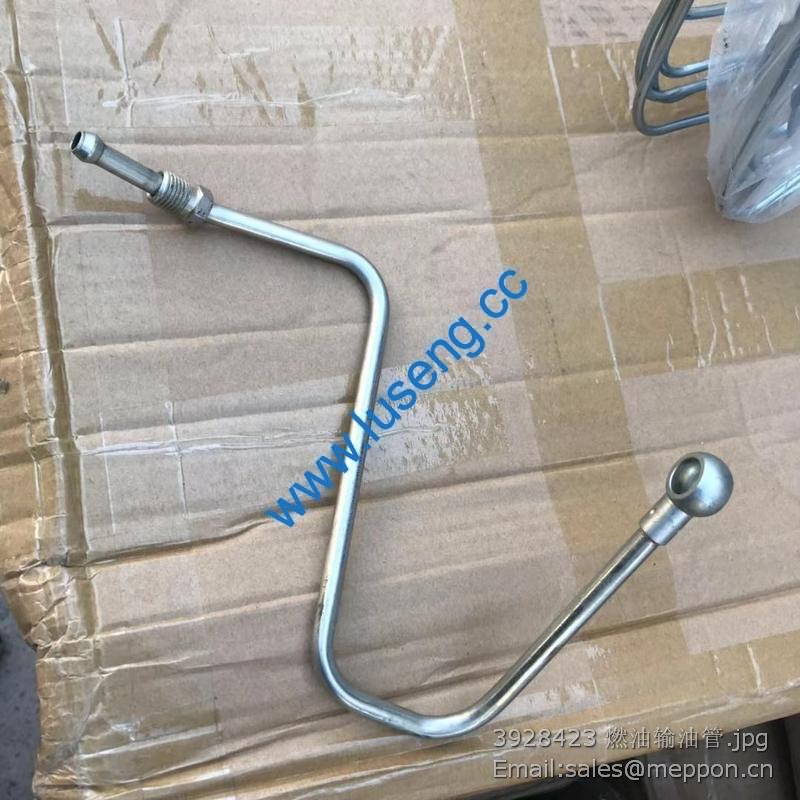 3928423 Fuel Supply Tube SP109591 – Luseng Co., Ltd
