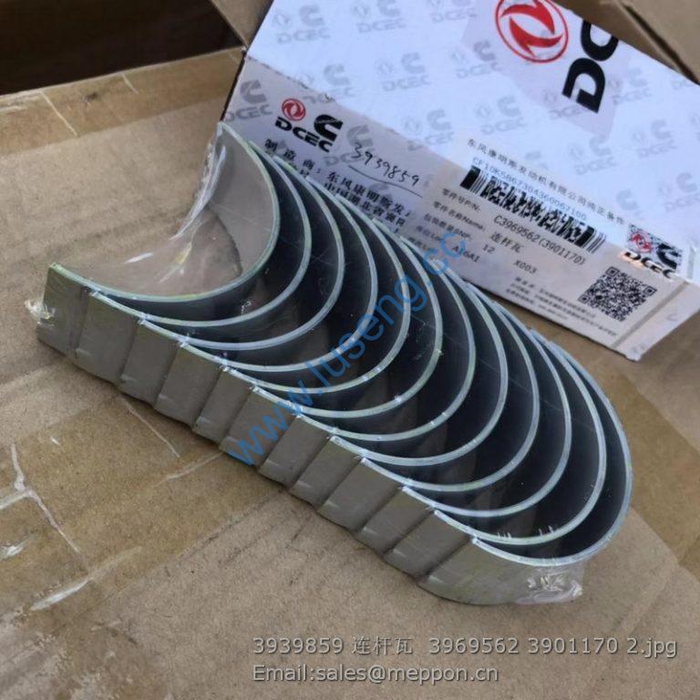 3939859 rod bearing 3969562 3901170 cummins parts – Luseng Co., Ltd