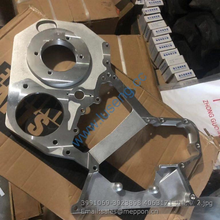 3991069 3923898 4063171 Gear Housing – Luseng Co., Ltd