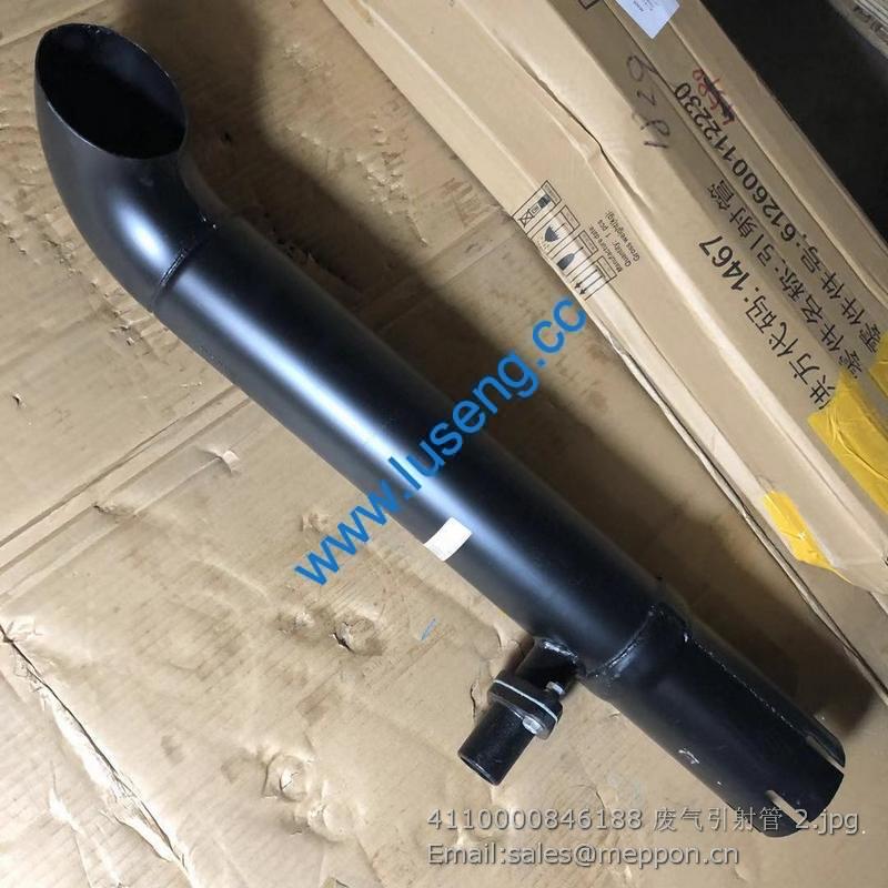 4110000846188 EXHAUST PIPE 13031829 – Luseng Co., Ltd