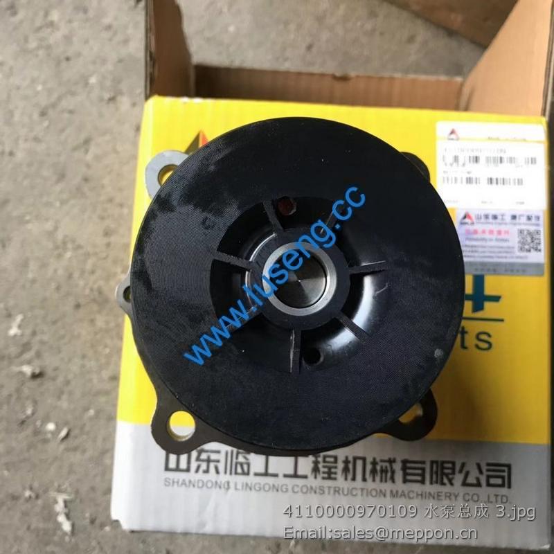 4110000970109 water pump 1307015A52D 11224127 4110002126303 – Luseng Co ...