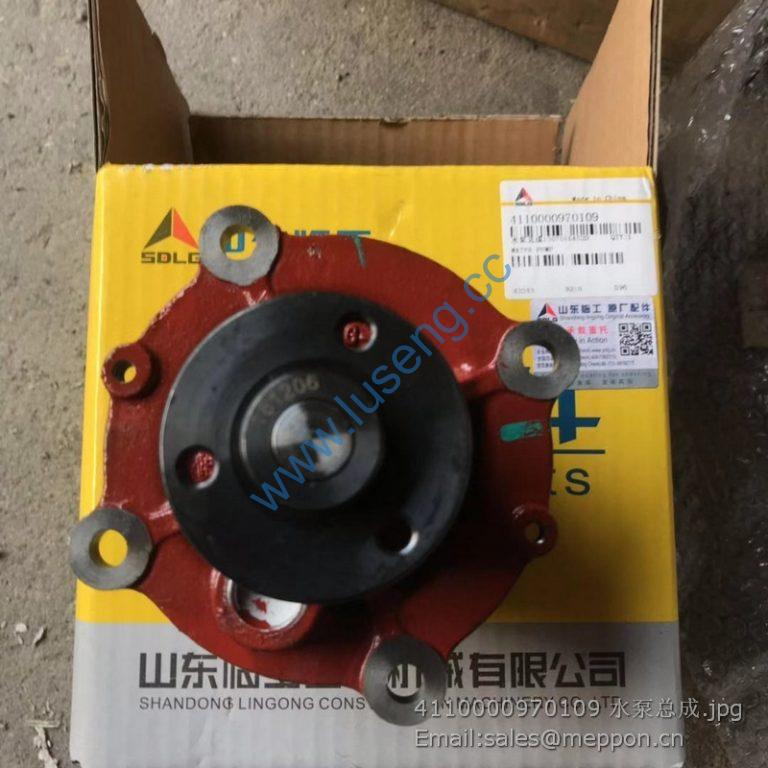4110000970109 water pump 1307015A52D 11224127 4110002126303 – Luseng Co ...