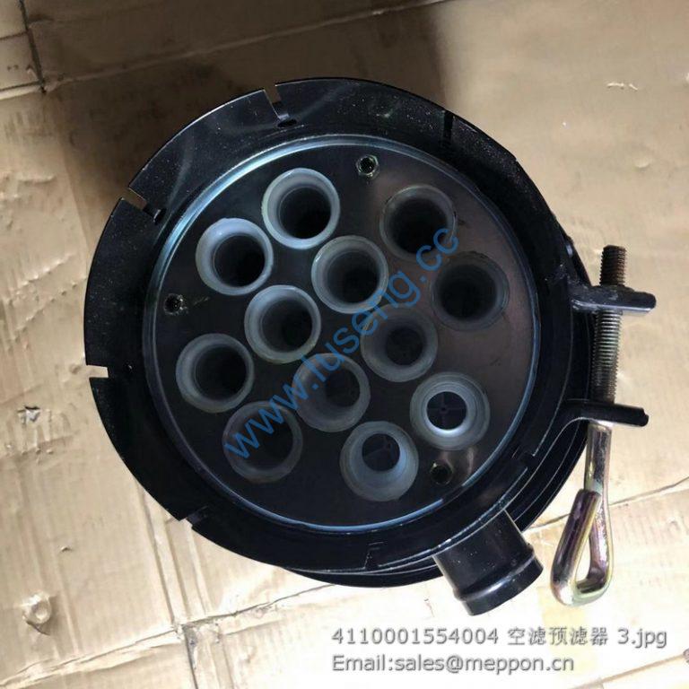 4110001554004 Primary filter subassembly 612600112168 – Luseng Co., Ltd
