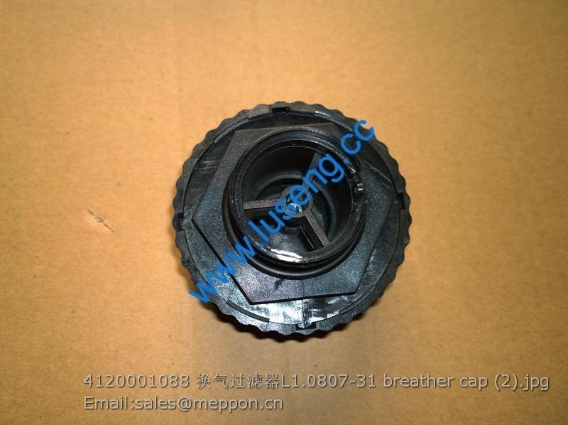 4120001088 L1.0807-31 breather cap SDLG – Luseng Co., Ltd