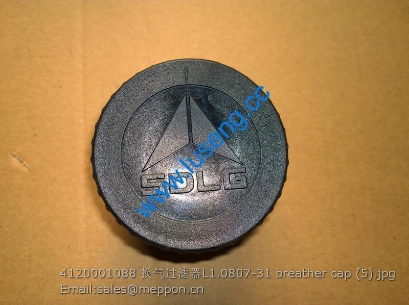 4120001088 L1.0807-31 breather cap SDLG – Luseng Co., Ltd