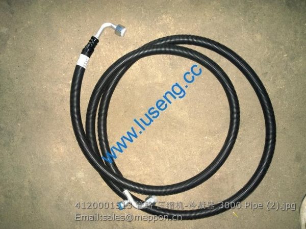 4120001513 SDLG WHEEL LOADER Pipe – Luseng Co., Ltd