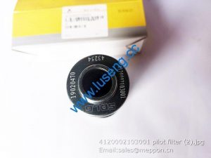 4120002103001 pilot filter SDLG – Luseng Co., Ltd