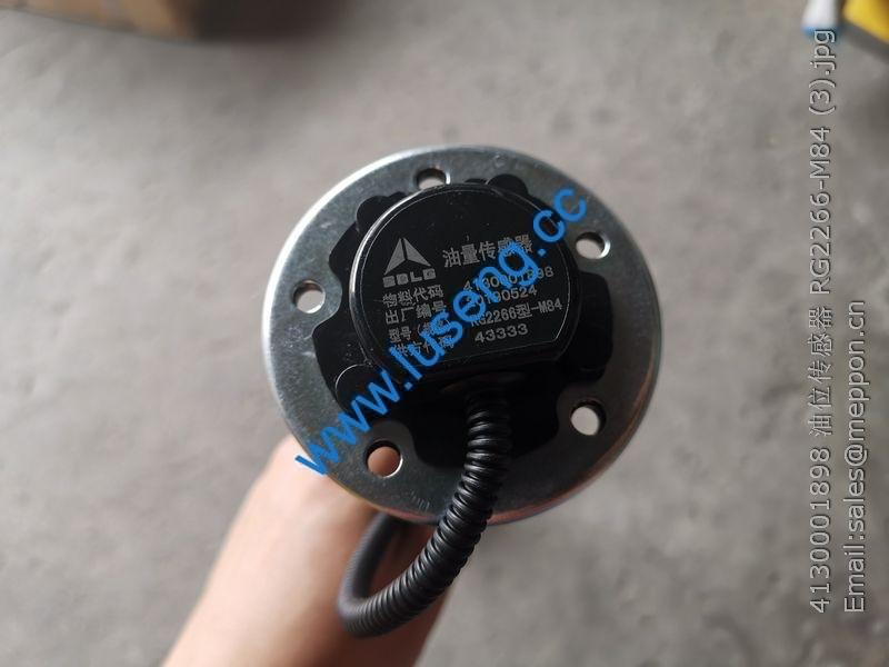 4130001898 SDLG G9190 G9220 Fuel level sensor RG2266-M84 – Luseng Co., Ltd