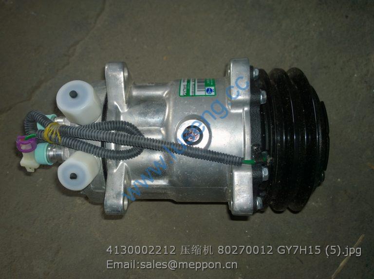 4130002212 SDLG AIR COMPRESSOR 80270012 GY7H15 – Luseng Co., Ltd