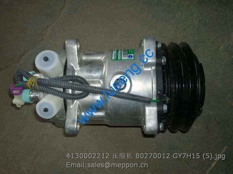 4130002212 SDLG AIR COMPRESSOR 80270012 GY7H15 – Luseng Co., Ltd