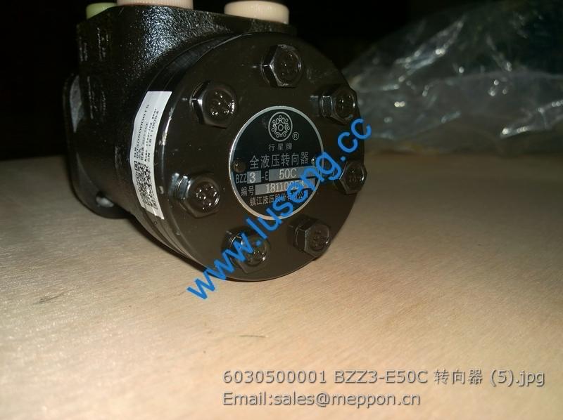 6030500001 BZZ3-E50C STEERING UNIT LONKING – Luseng Co., Ltd