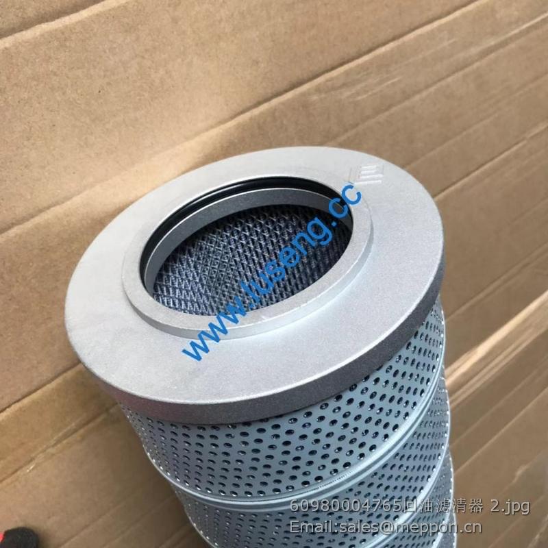 60980004765 CDM856DI.00VII Scavenge oil filter LONKING PARTS – Luseng ...