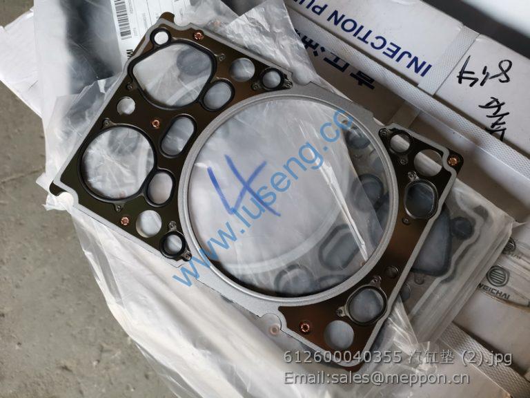 612600040355 WEICHAI HEAD GASKET 4110000556155 W010515080 SP120973 ...