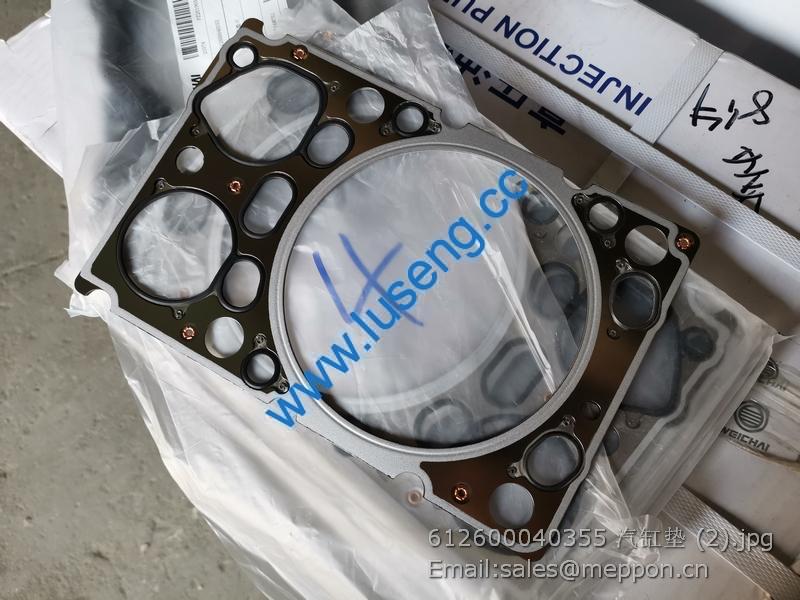 612600040355 WEICHAI HEAD GASKET 4110000556155 W010515080 SP120973 ...