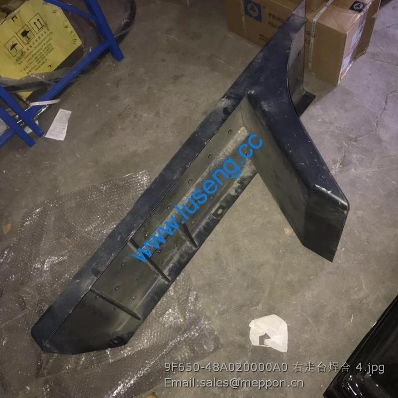 9F650-48A020000A0 RIGHT STANDER ASSY foton lovol – Luseng Co., Ltd