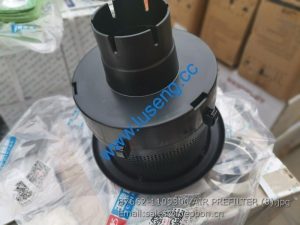 B7662-1109300 AIR PREFILTER yuchai 860119977 4110003577059 – Luseng Co ...