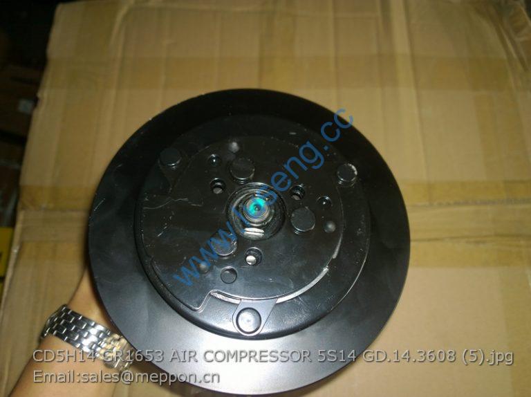 CD5H14 GR1653 AIR COMPRESSOR 5S14 GD.14.3608 XCMG – Luseng Co., Ltd