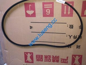 belt – Luseng Co., Ltd