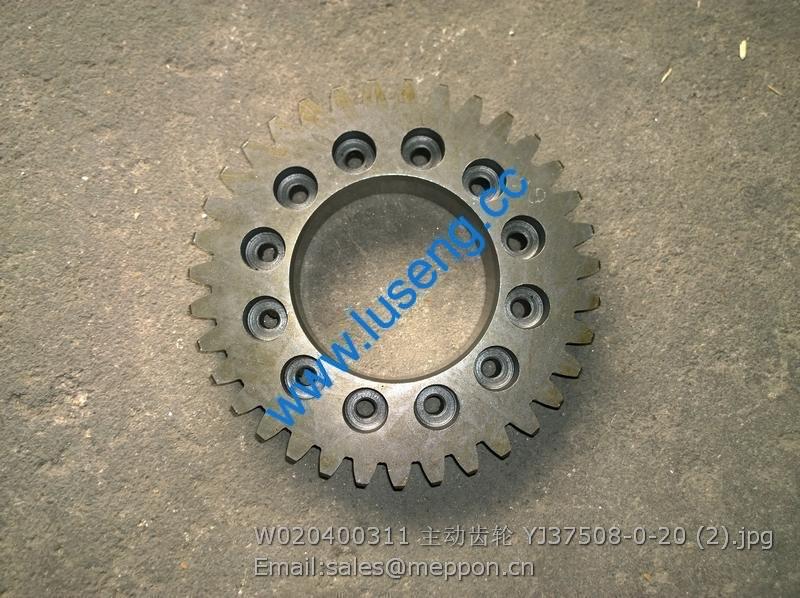 W020400311 SEM DRIVE GEAR YJ37508-0-20 – Luseng Co., Ltd