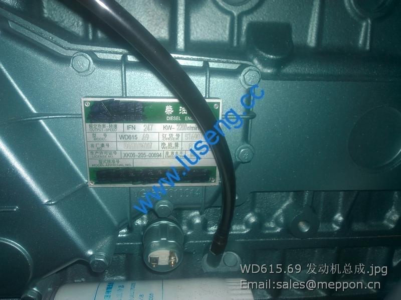 WD615.69 ENGINE ASSY FOR SINOTRUCK HOWO – Luseng Co., Ltd